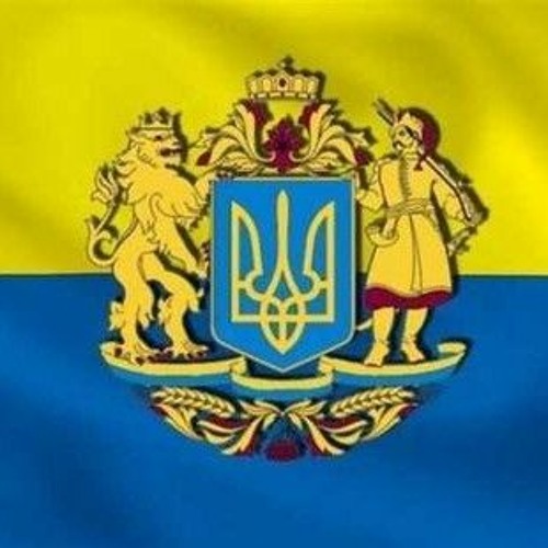 Stream War Songs Listen To Повстань народе мій Playlist Online For