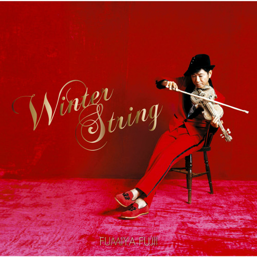 Stream Another Orion (Strings Orchestra Version) by Fumiya Fujii ...