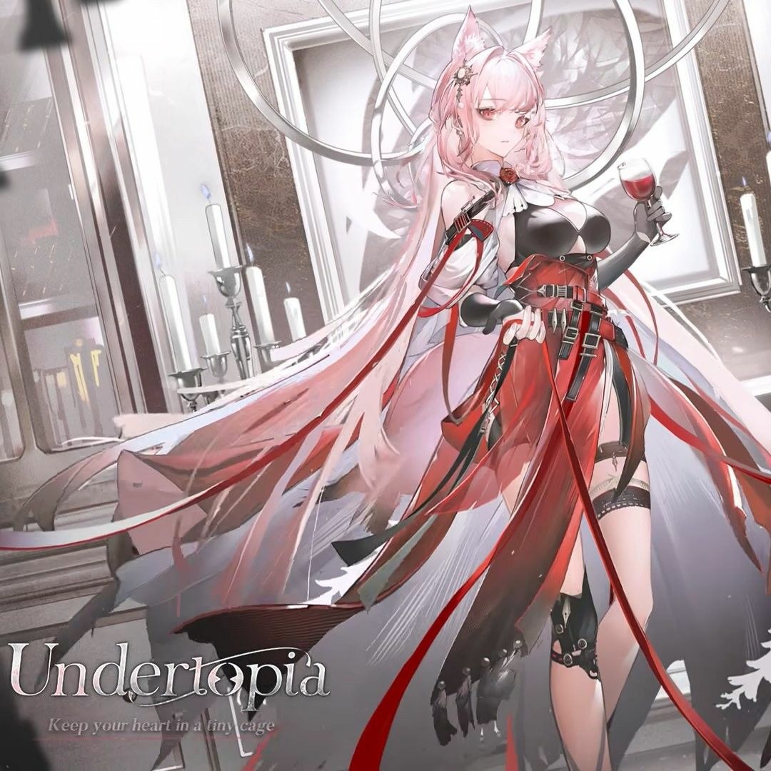 Stream ArknightsOST Undertopia Позёмка Pozyomka Ideal City Theme by ...