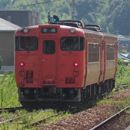 Stream YOTOSHI ZONE by kinoko | Listen online for free on SoundCloud