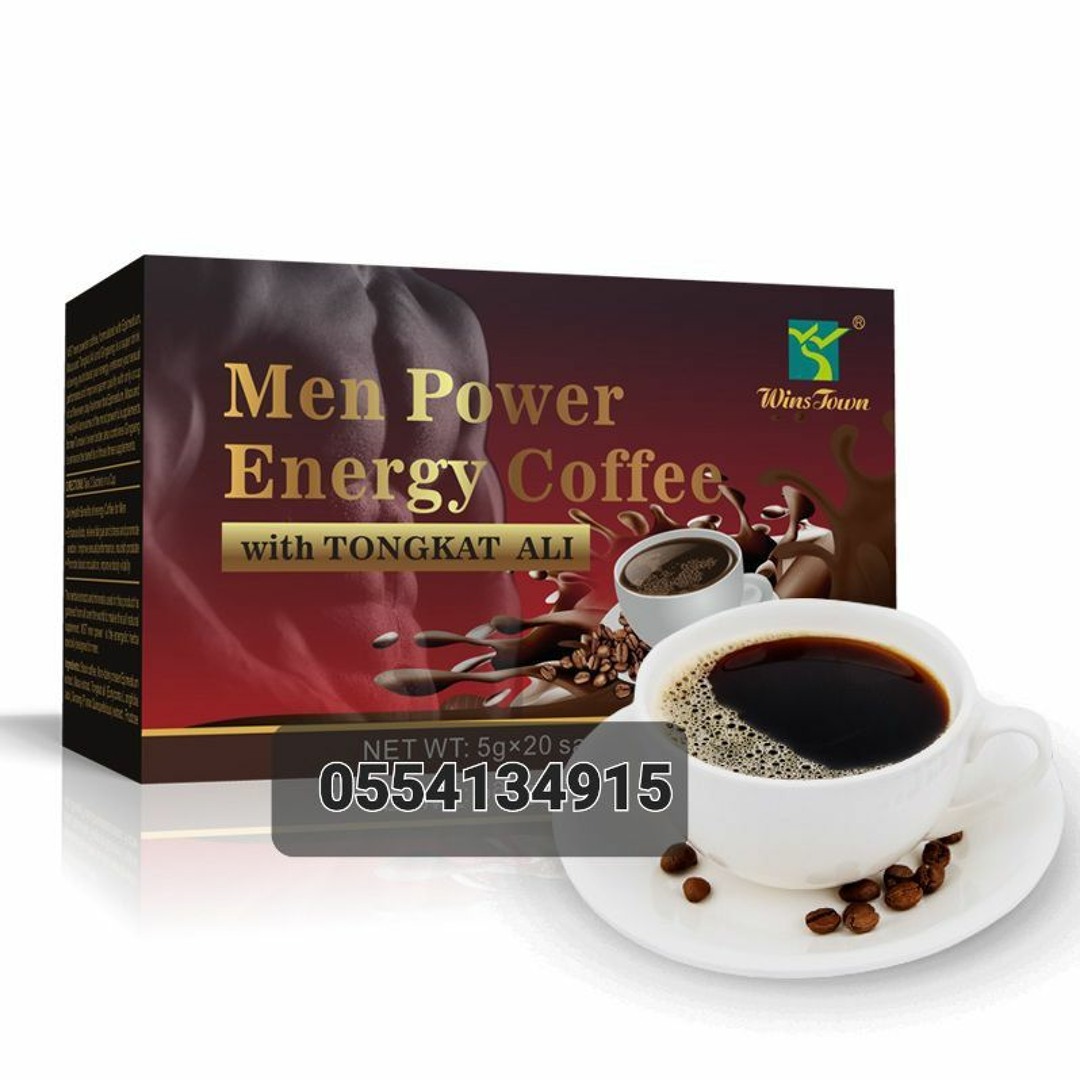 Stream Men Power Energy Coffee by Healthy Life Care | Listen online for ...
