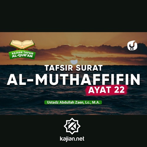 Listen to playlists featuring Kajian Tafsir Al-Quran: Tafsir Surat Al ... Listen to playlists featuring Kajian Tafsir Al-Quran: Tafsir Surat Al ...