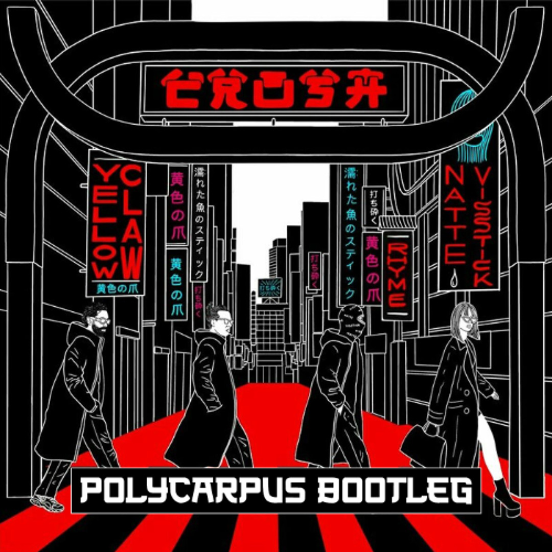 Stream CRUSH (Polycarpus Bootleg) by Polycarpus | Listen online for ...