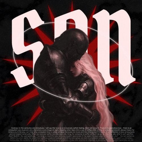 Stream Сон by Xonas | Listen online for free on SoundCloud