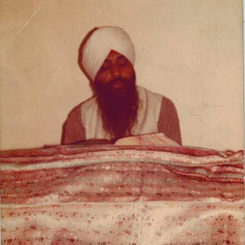 Stream Je Lok Salaahe Taa Teree Upmaa - Bhai Chattar Singh Ji by Kirtan ...