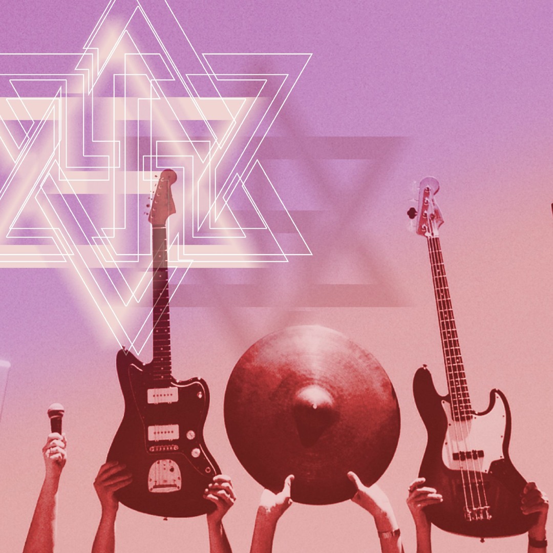 Stream Raelian Movement | Listen to Raelian Artists playlist online for ...