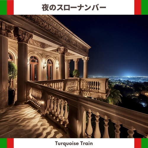Stream Little Blue Light (Key E Ver.) by Turquoise Train | Listen ...