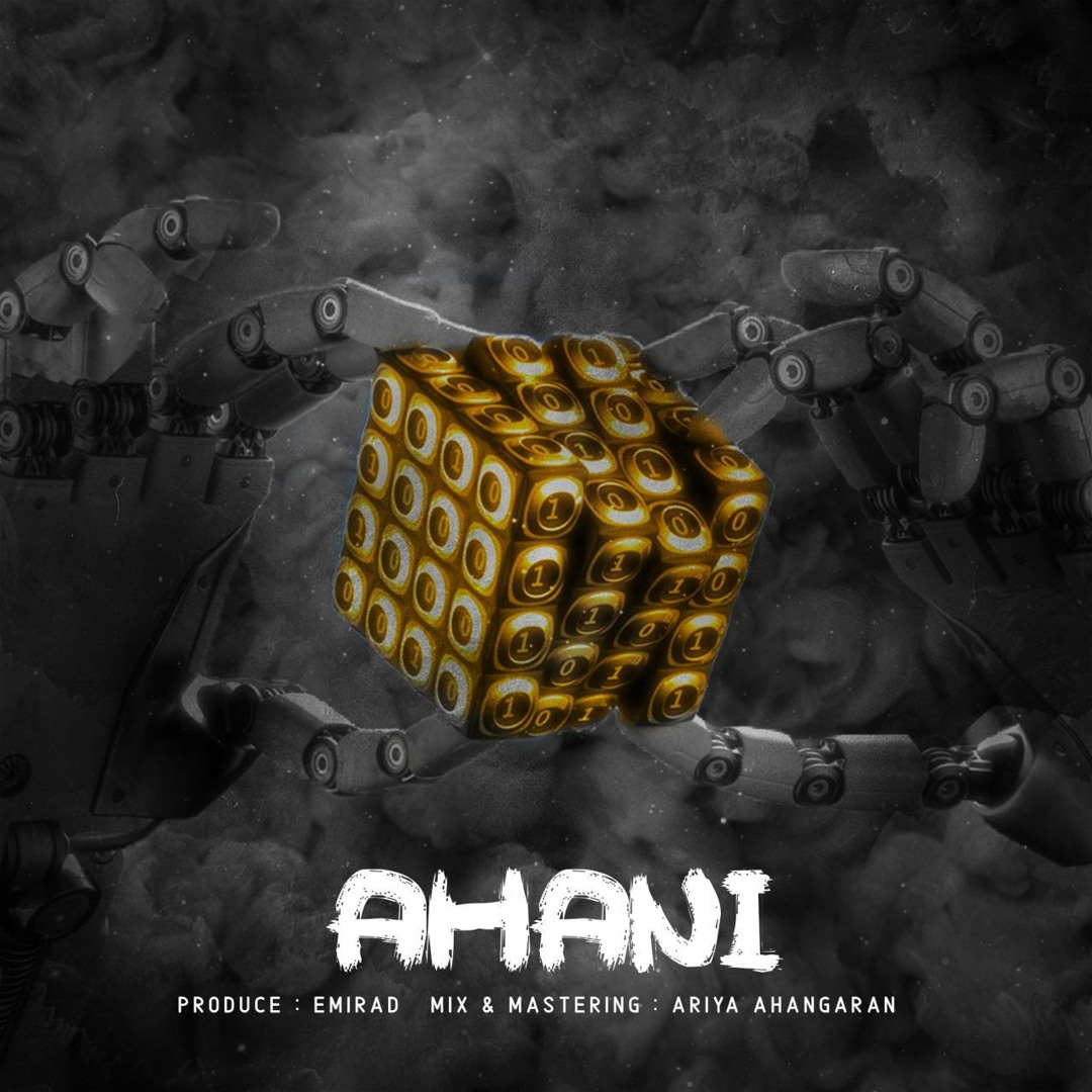Stream Ahani by emiradofficial | Listen online for free on SoundCloud