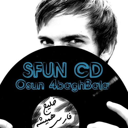 Stream SHAAAAAAAAAAAD by MEYSAM | Listen online for free on SoundCloud