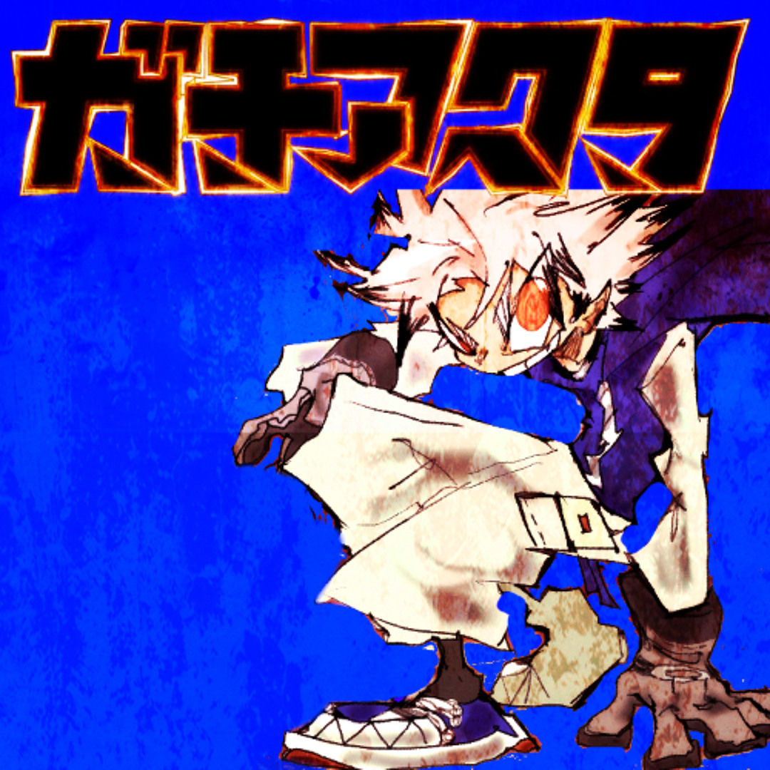 Stream Garbagekuta Opening by Zalay | Listen online for free on SoundCloud