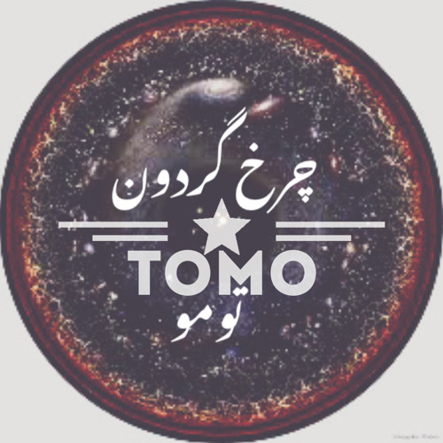 Stream TOMO _ CHARKHE GARDOON(ORIGINAL MIX) by Tomo Music | Listen ...