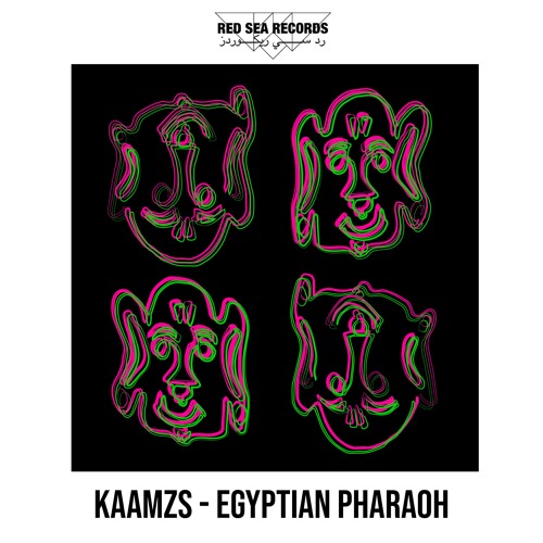Stream kaamzs - EGYPTIAN PHARAOH [FREE DL] by kaamzs | Listen online ...