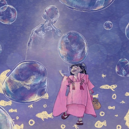 Stream The One Who Swims in the Stars by Jentu | Listen online for free ...