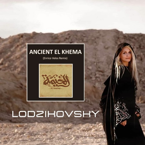 Stream ENOVATIS ( REMASTERED) 2023 RADIO EL KHEMA by LODZIKOVSKY ...