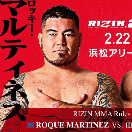 Stream episode We are RIZIN: Roque Martinez and Kyle Aguon Interview ...