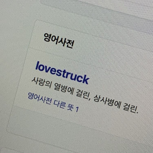 Stream 그xx-gd.mp3 by ts | Listen online for free on SoundCloud