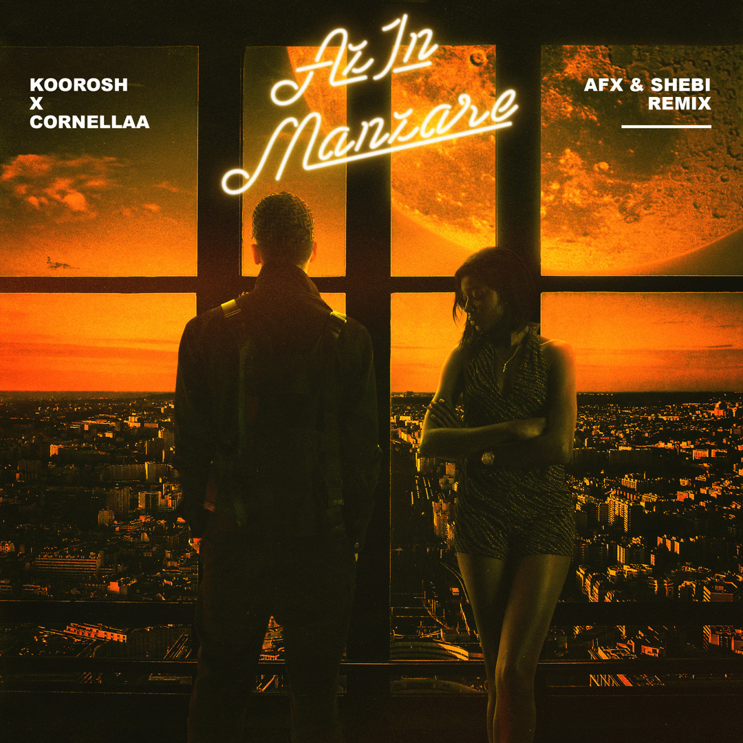 Stream M E L I K A 🩵 | Listen to Wantons, Koorosh, Arta, Sami low, Raha ...