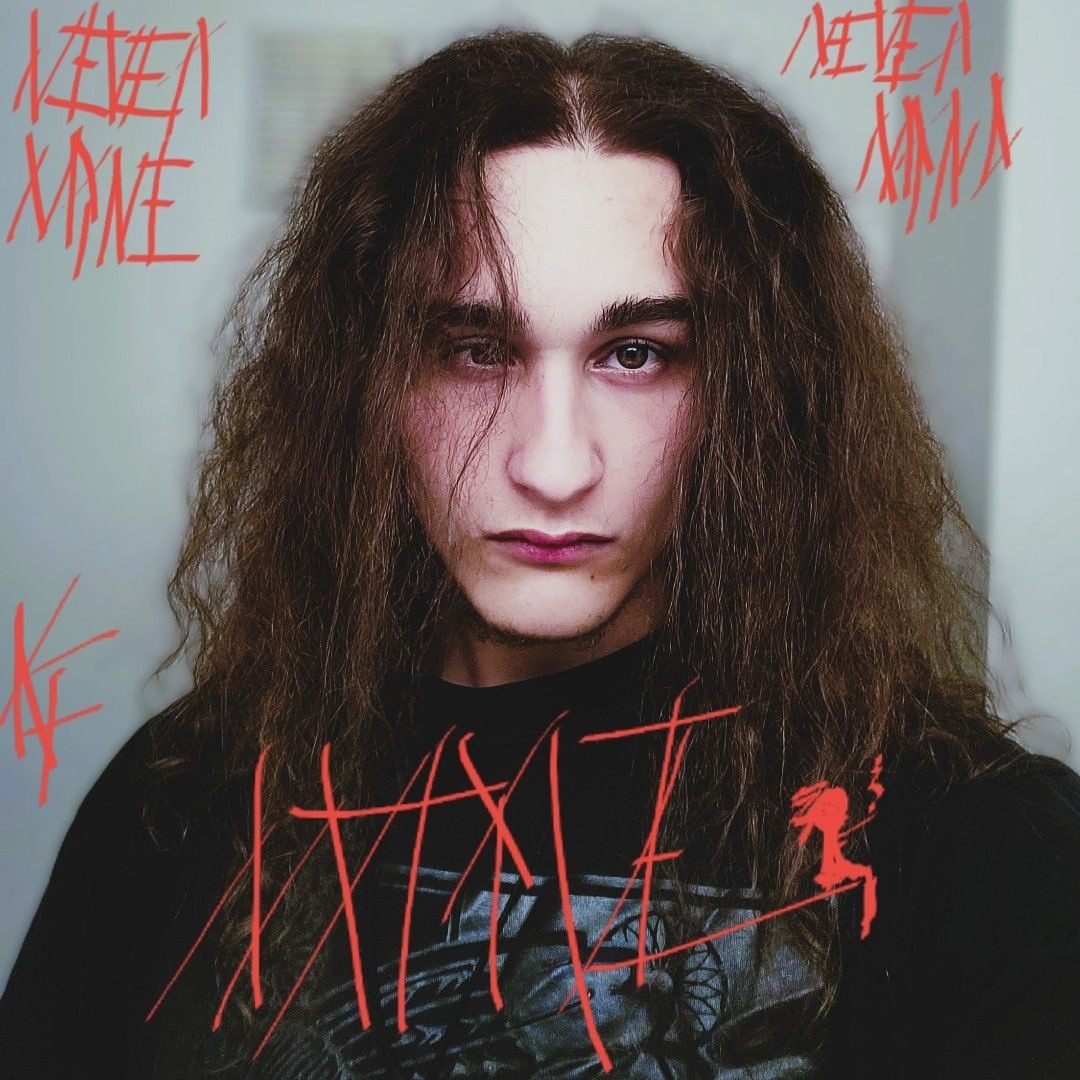 Stream NEVERMINE? nevermind. prod.yvng rodz by NXT!VE | Listen online ...