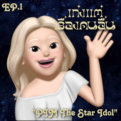 Stream “PIM The Star Idol” มาถ่ายรูปกับน้องเขาสิ น้องเขาอยากถ่ายรูปด้วย ...