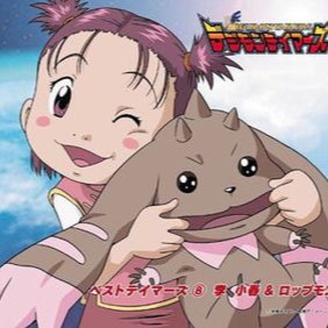 Digimon Tamers Lopmon