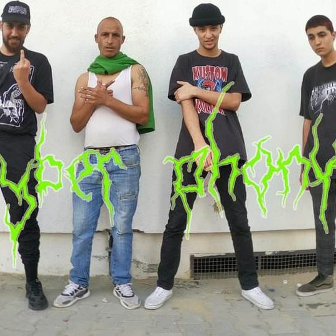 Stream Cheb Terro X Dj Hrizen -Cyberphonk2 by Toxiclub | Listen online ...