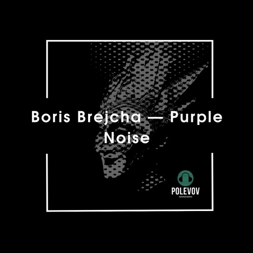 Stream Boris Brejcha - Purple Noise (Remixed by Polevov) by POLEVOV ...