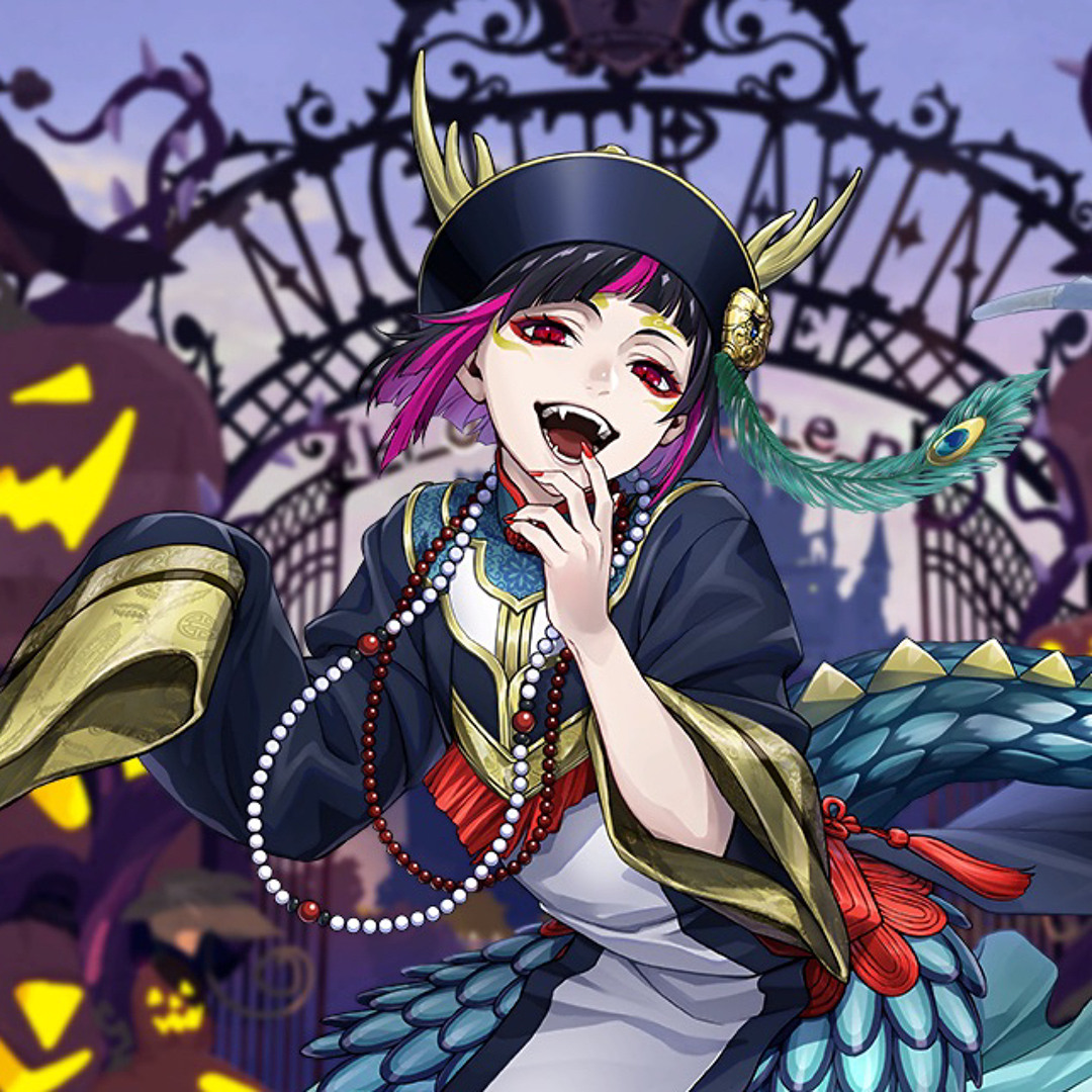 Stream 6arelyhuman, Pröz, and d3r - Toxic by Mika. | Listen online for ...