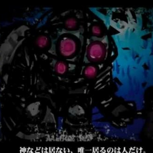 Stream 【初音ミクAppend】海底深層ラプチャァ【オリジナル曲】 by CeramicTiles | Listen online ... Stream 【初音ミクAppend】海底深層ラプチャァ【オリジナル曲】 by CeramicTiles | Listen online ...