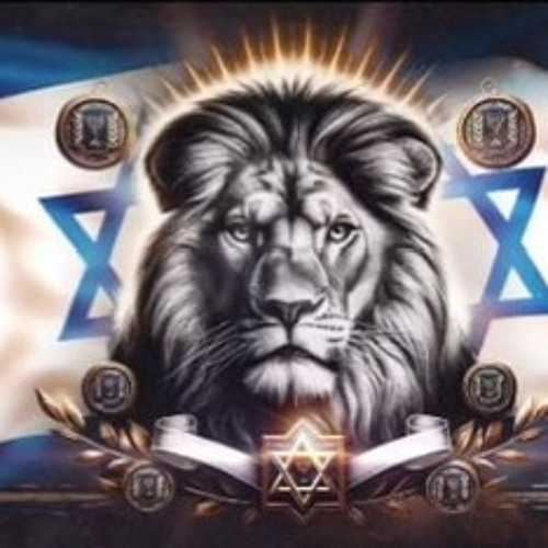 Stream איתי לוי אחרי המבול Prod By Dgk Music By שמעון זגורי