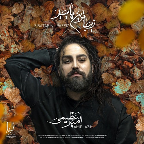 Stream Zibatarin Paeeiz by Amir Azimi | Listen online for free on ...