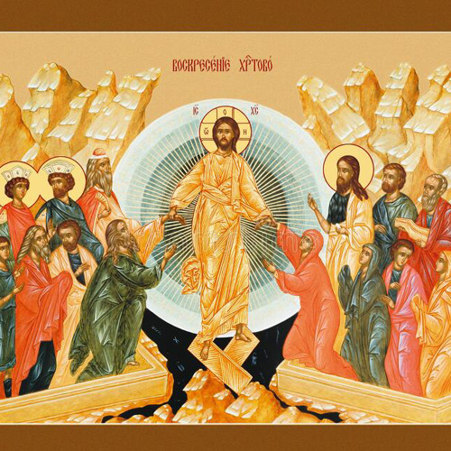 Stream Kyrie Eleison - Byzantine Version (feat. Choir of Chanters The ...