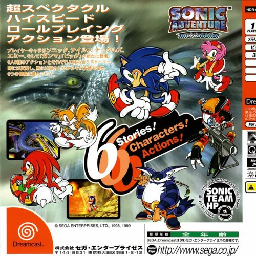 Stream LUCKY '98 MIX 💙💫 by FAREWELLFANTASY | Listen online for free on ...