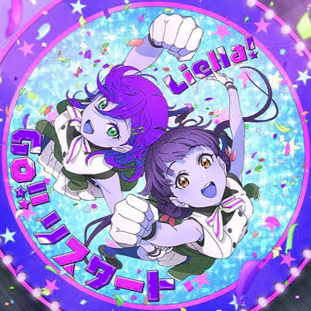 Stream Go!! リスタート (CHUYO Bootleg) by CHUYO | Listen online for free on ...