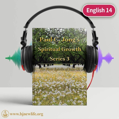 Stream Ch2 - 1 Jesus Christ Is The True God from The New Life Mission ...