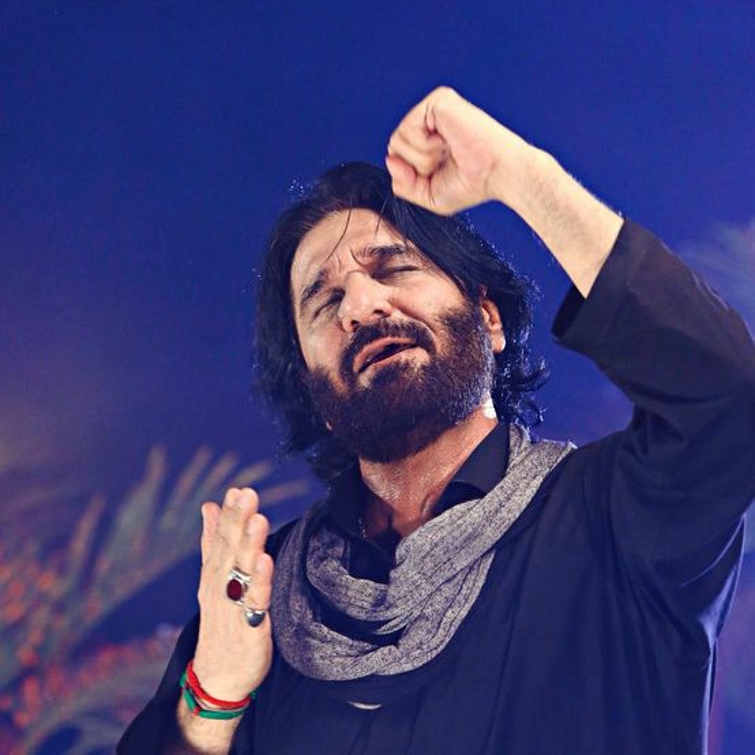 Stream Janum Ali Ali Bass Boosted | Nadeem Sarwar Nohay | 2023 / 1445 ...