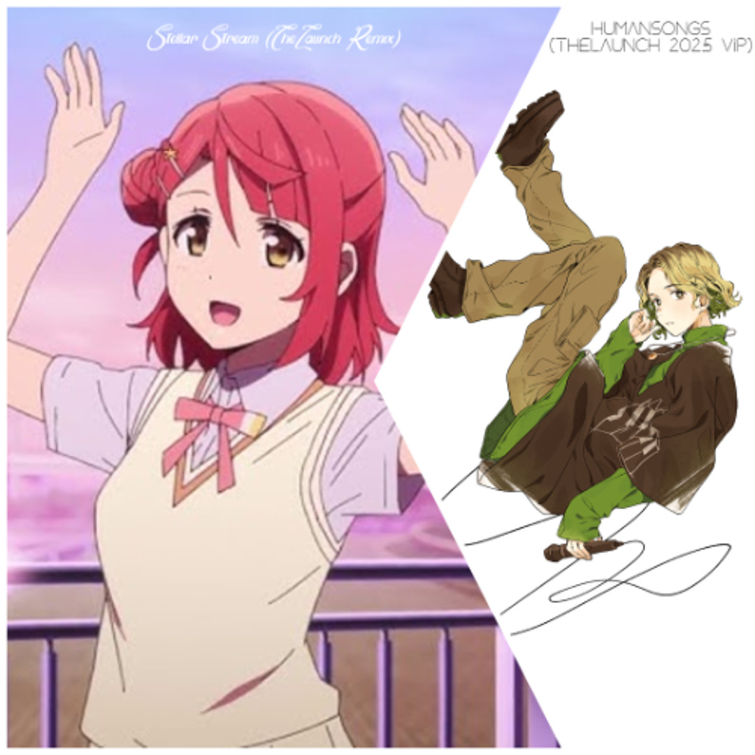 Stream po-uta - humansongs (thelaunch 2025 vip) by TheLaunch | Listen ...