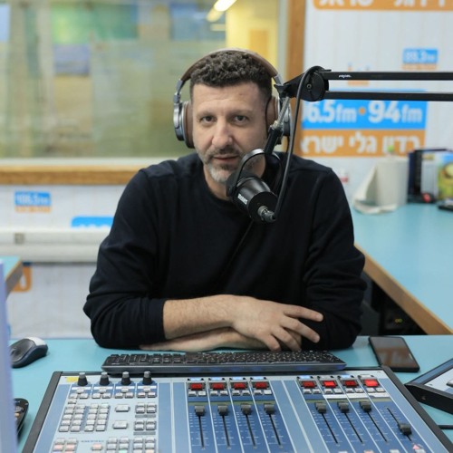 Stream עמדי 23-12-24 by Galey Israel - גלי ישראל | Listen online for ...