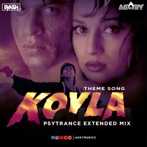 Koyla Songs