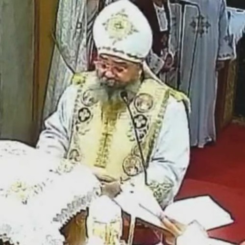 Stream Institution Narrative (Coptic) | Abouna Beshoy Alkommos Loka and ...