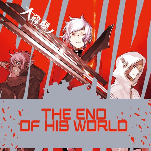 Stream The End Of His World (Danmachi Vol 17 OST Concept by Argo RF ...