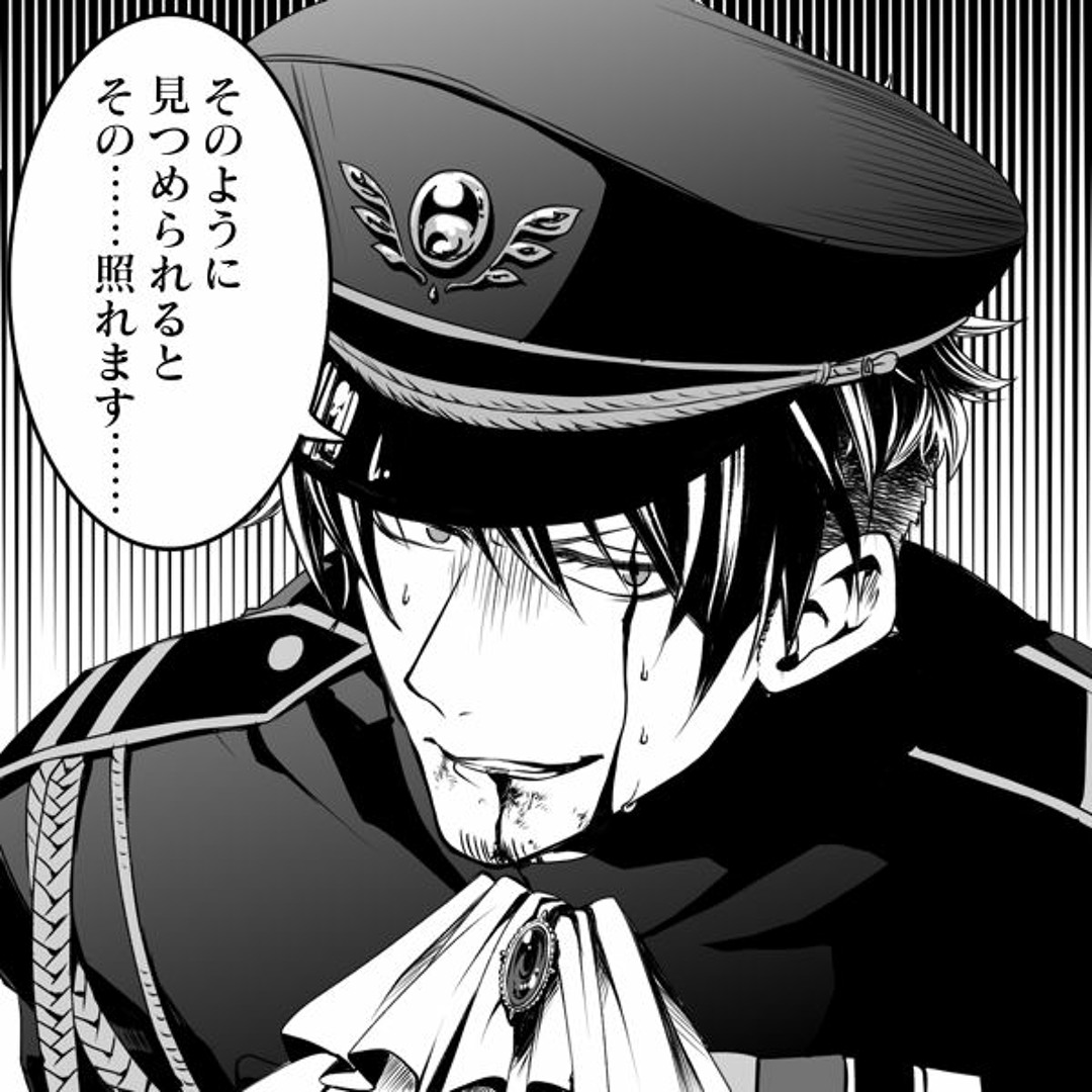 Stream The Imperial Colossus SS March MASHUP - Star Wars & Wolfenstein ...