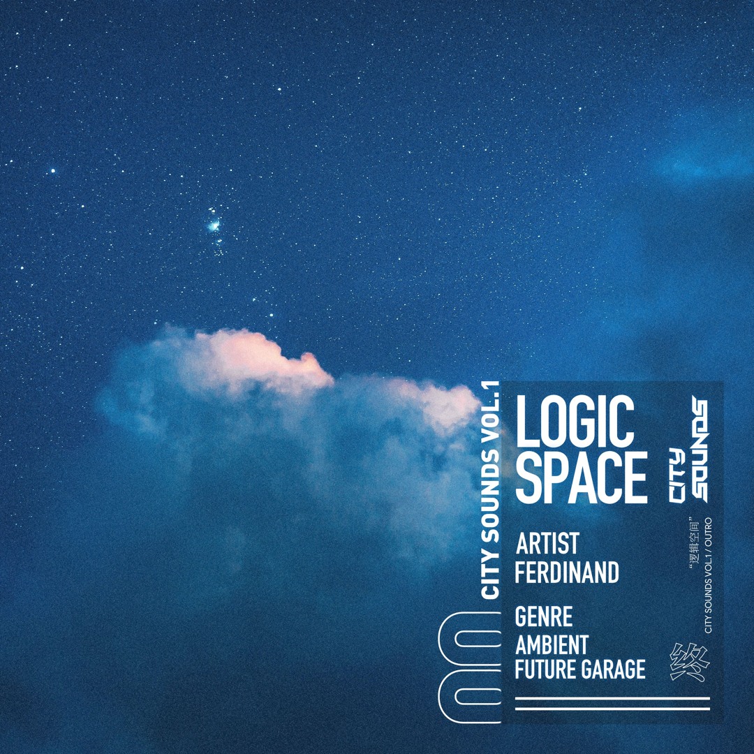 Stream Logic Space by CITY SOUNDS / 城市聲音 | Listen online for free on ...