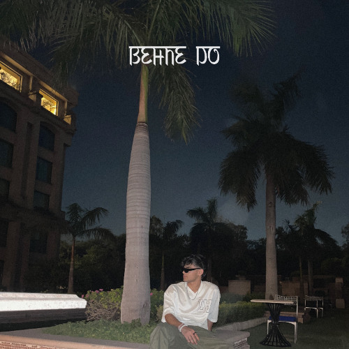 Stream Vismay Patel - Behne Do ( The Krusherz Remix ) by The Krusherz ...