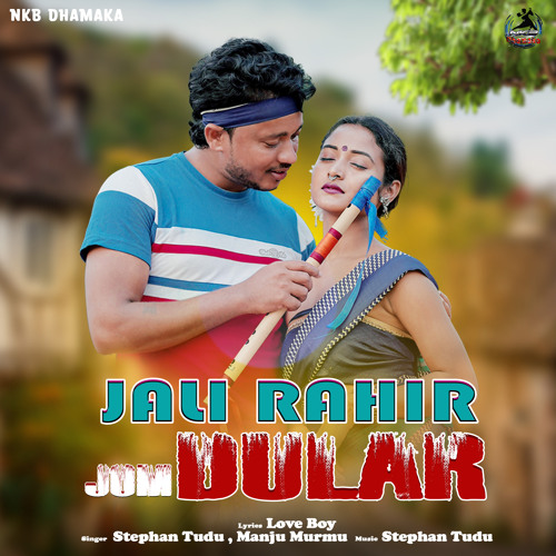 Stream JALI RAHIR JOM DULAR (feat. Digan Layak) by Stephan Tudu ...