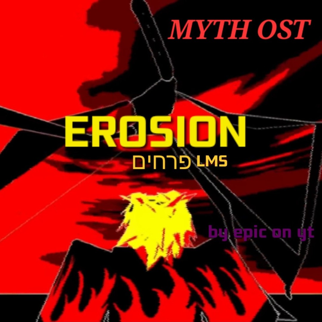 Stream EROSION (Flowers / whistle occurrence LAST MAN STANDING ...