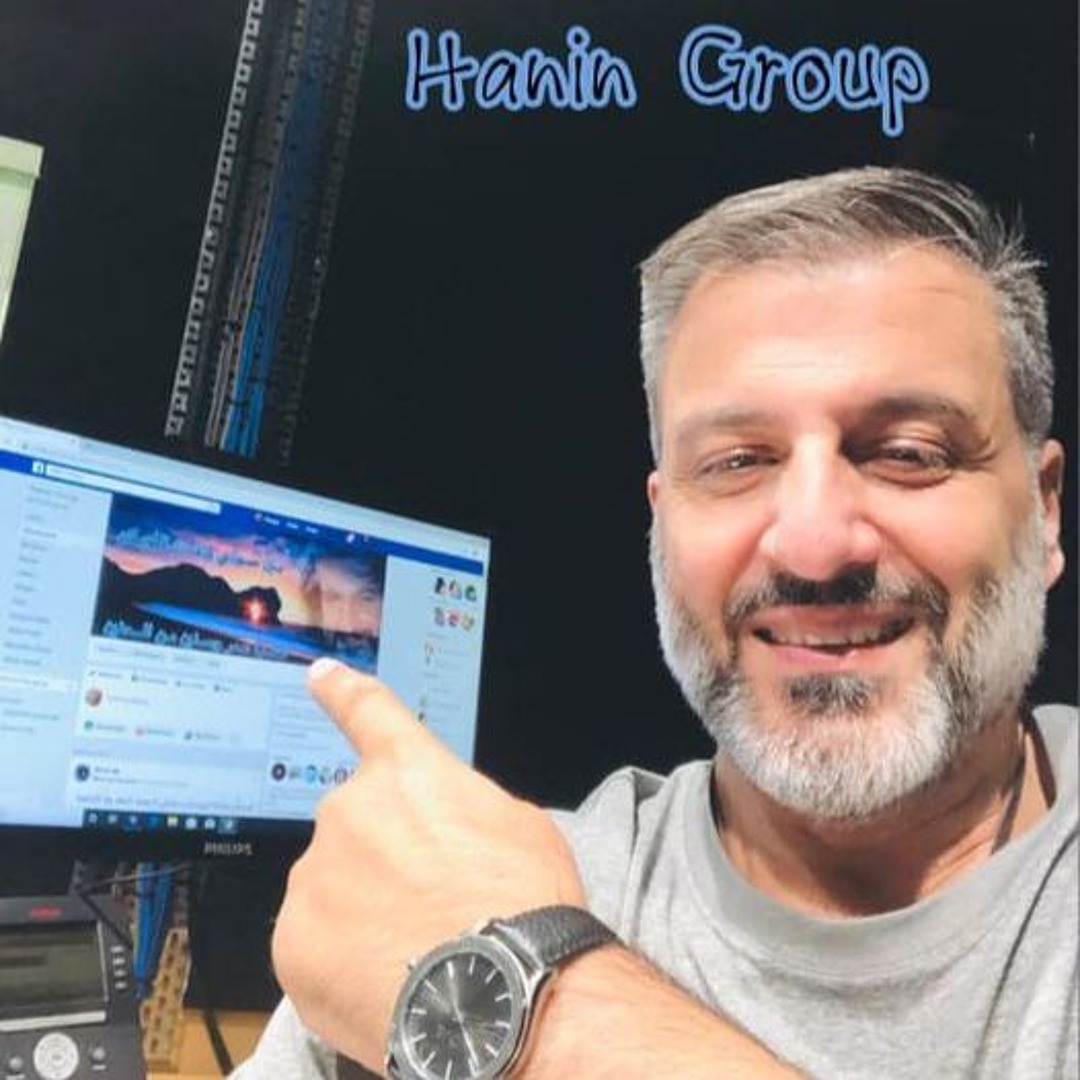 Stream Hanin with George Dagher 03.07.2024 by George Dagher | Listen ...