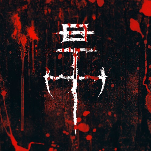 Stream KRUELTY | Listen to Kruelty † BLOOD STASH : VOL 1 playlist ...