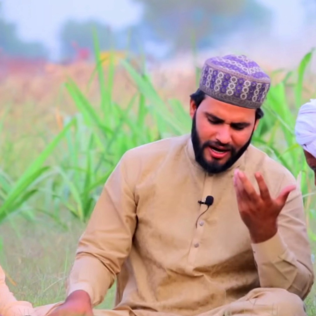 Stream Kalam Baba Bulleh Shah kalam Sufi Azmat Punjabi - Bilal Haider ...
