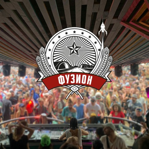 Stream Shubostar @ Fusion Festival 2022 Panne Eichel (Bachstelzen) by ... Stream Shubostar @ Fusion Festival 2022 Panne Eichel (Bachstelzen) by ...