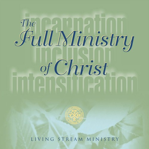 Stream Outline Pt. 3 by Living Stream Ministry | Listen online for free ...